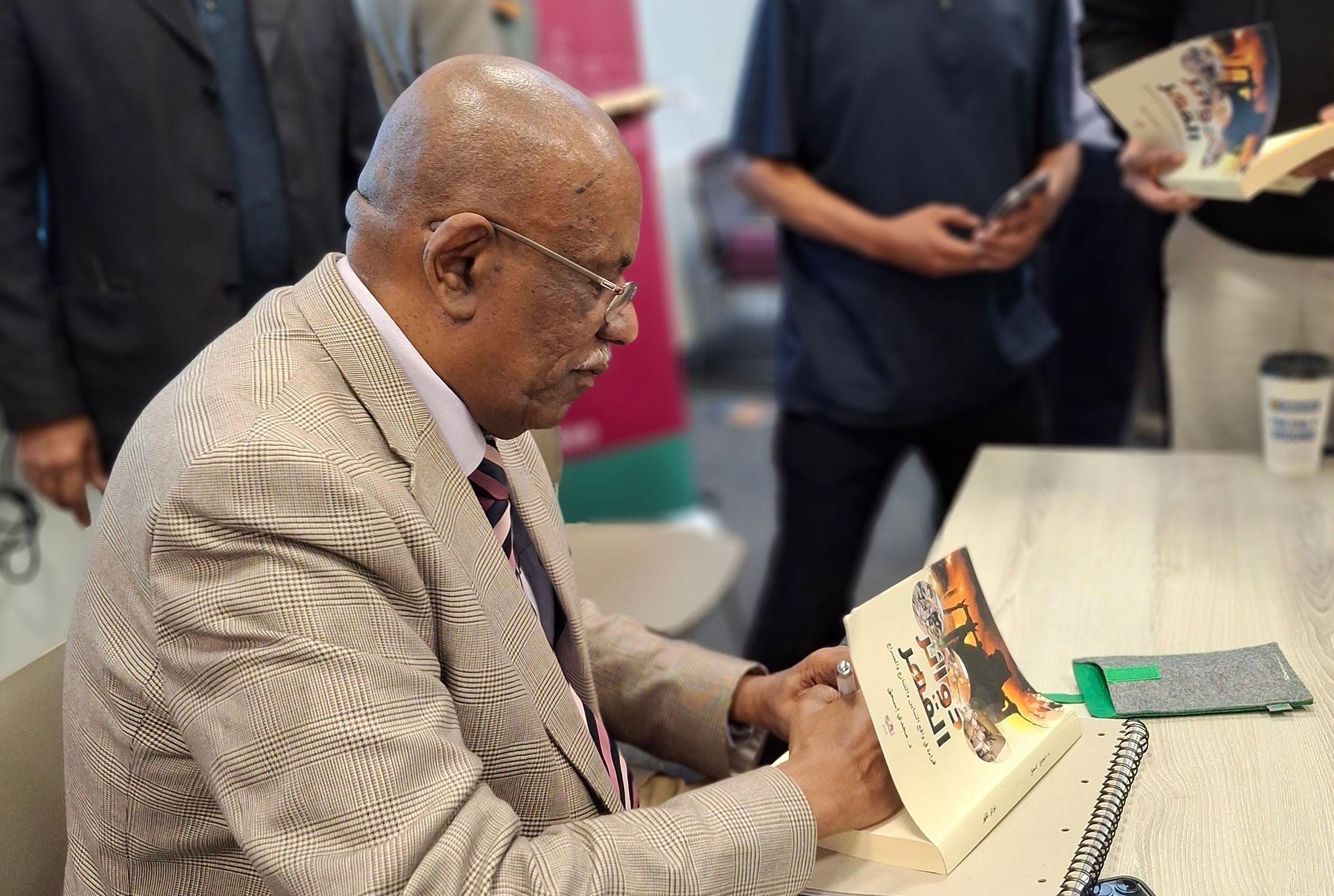 Echoes of War: Dr Magdi Ahmed at St Mary's - St Mary's University College